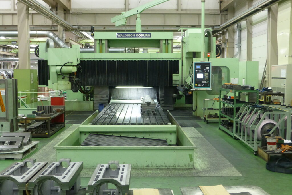 Waldrich Coburg - WayGrind - Multistation