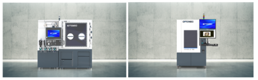 OPTOMEC | Optomec Showcases Latest Additive Manufacturing Print Heads ...